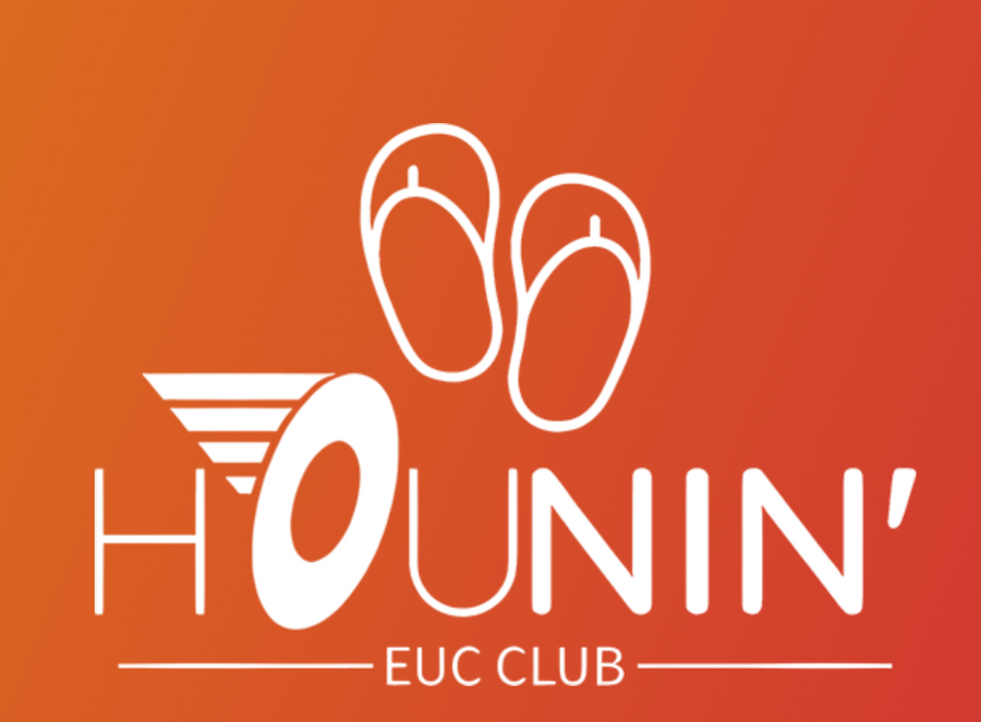 Hou Ningning Accessories – eWheels